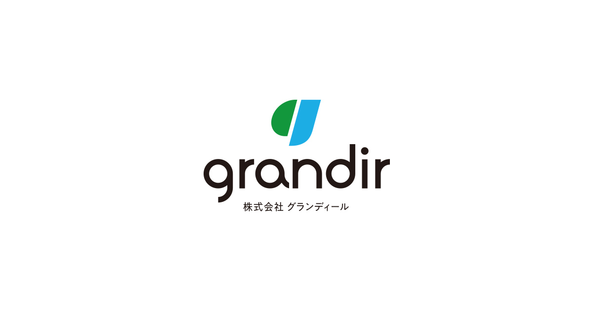 株式会社grandir｜会社案内｜会社の概要とアクセスについて
